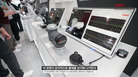 Industrial Robot 6 Axis Force Torque Sensor Aidin Robotics