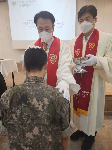 육군 1사단 신병교육대 훈련병 세례식 Kmc뉴스