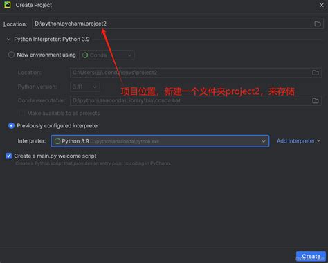 Tensorflow安装及在pycharm和jupyter中的配置步骤 CUP详细版 pycharm配置tensorflow CSDN博客