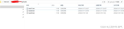 Js实现上传文件到ftp服务器上jsftp Csdn博客