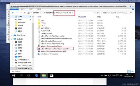 mac中安装windows虚拟机给小米手机刷root 苹果电脑能用小米解锁工具吗 csdn博客