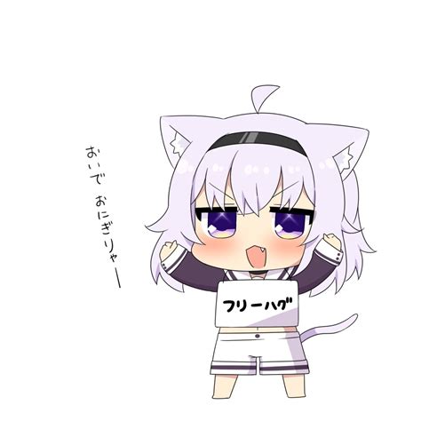 Nekomata Okayu And Nekomata Okayu Hololive Drawn By Twumi Danbooru