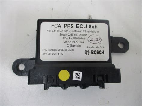 Модуль управления ЭБУ 52090744 Fiat 500x купить на Avtoex из Польши в Украине Львов Одесса