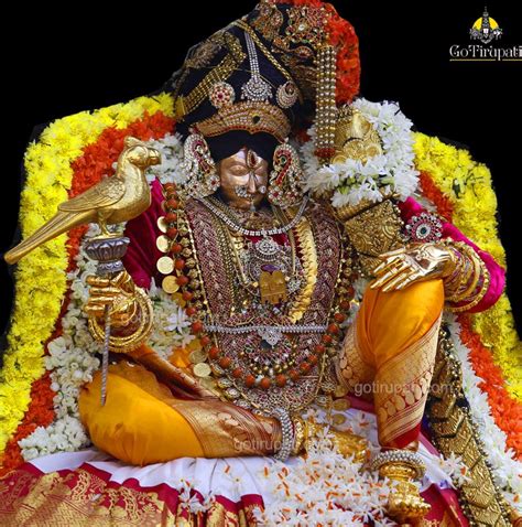 Gotirupati Sri Padmavathi Devi Pallaki Utsavam