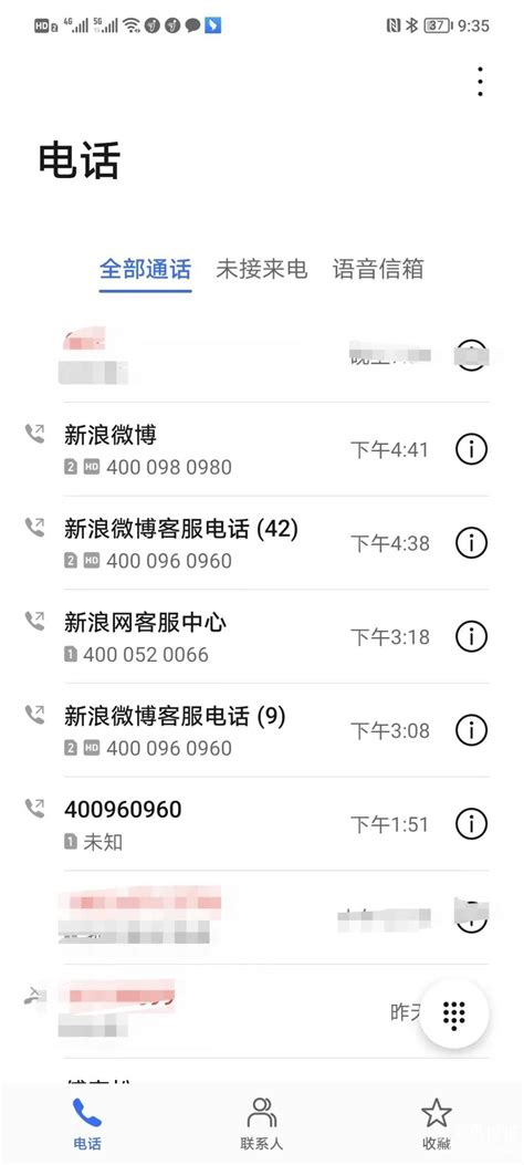 账号异常无法解除账号无法注销无法使用任何功能 啄木鸟投诉平台