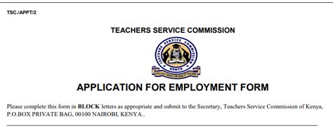 Application For Employment Form Tsc [pdf]