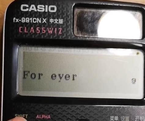 「循环汇编器」991cnx利用rop漏洞执行任意代码 知乎