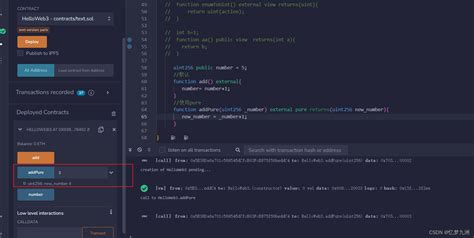 Solidity数据类型之函数类型 Solidity数据类型之函数类型
