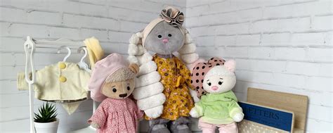 Мягкий зверь | Мягкие игрушки на заказ | Ищешь для ребенка подарок ...