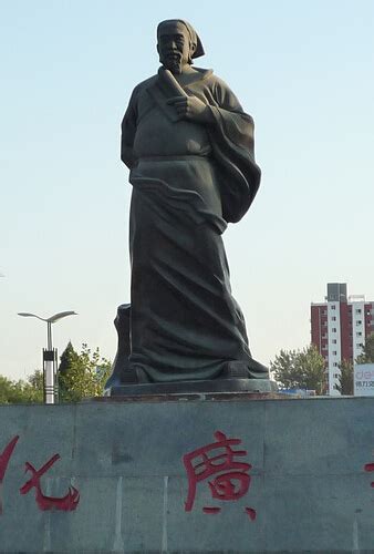 王实甫图册360百科