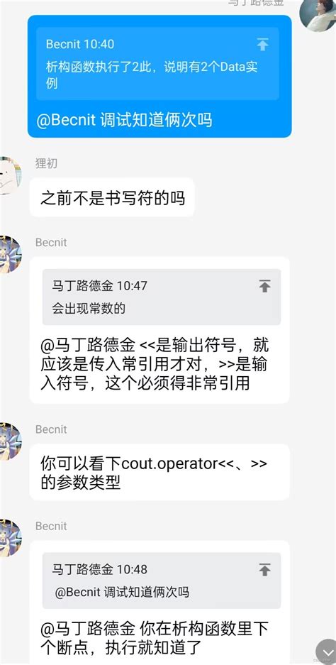 数组类模板 Csdn博客