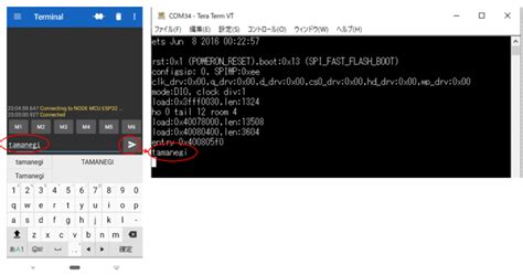 Arduino環境でesp32 Wroom開発基板node Mcu Esp 32sを使う たまねぎブログ
