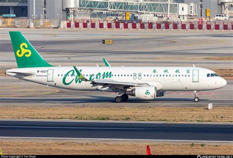 b 1027 spring airlines airbus a320 214 wl photo by yan shuai id
