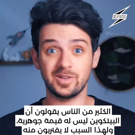 basem alasi posted on linkedin