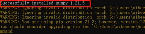 Python安装包报错“no Such File Or Directory ‘·····numpy 1212dist Info