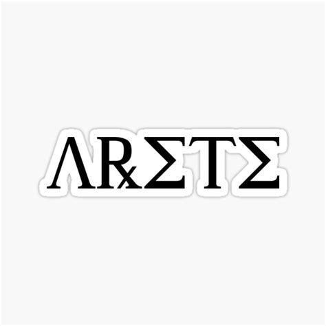 Arete Symbol