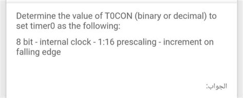 Solved Determine The Value Of Tocon Binary Or Decimal To