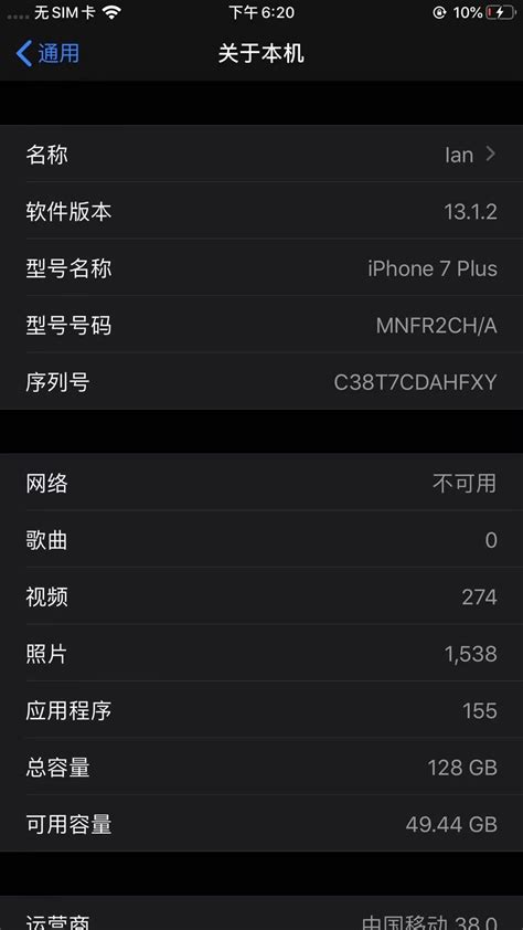 微信开放社区