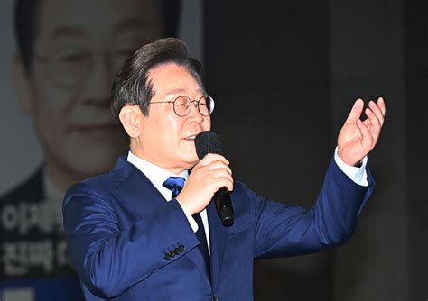 “통합의 시대로 가자” 이재명 대선 후보 확정 경북매일