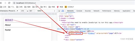 React 之 Router 路由详解react Router Csdn博客
