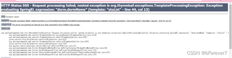 Exception Evaluating Springel Expression Csdn博客