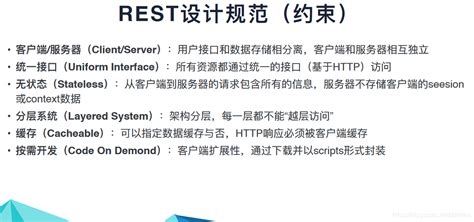 markdown常用语法详解 marketdown 语法 csdn博客