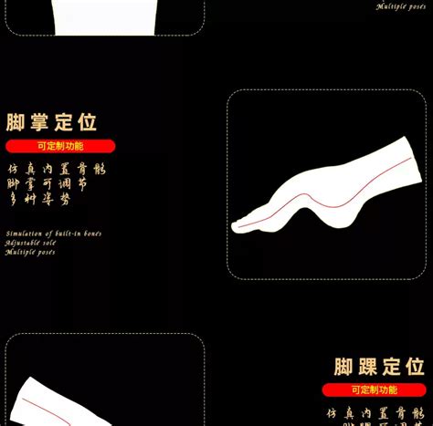 寸止挑战玩具 足寸止 美脚 Footjob 白嫩 玉足 足模 恋足 足爱
