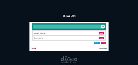 Front End Websites مستقل