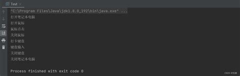 Java篇——抽象类与接口 粗略讲接口（接口是什么，怎么用，接口的几个特性）接口的基本了解java 抽象接口 Csdn博客