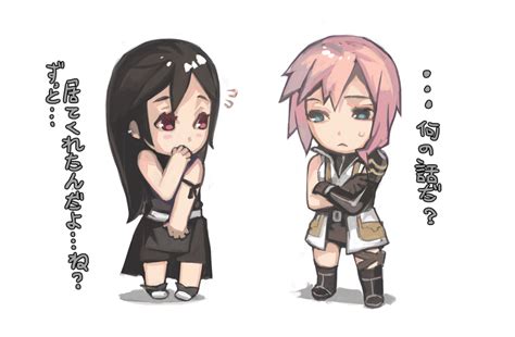 Eriku Sankaku Complex