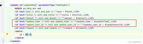 Mybatis报错：there Is No Getter For Property Named ‘xxx‘ In ‘class Xxx