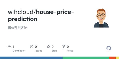 github wlhcloud house price prediction 房价预测系统