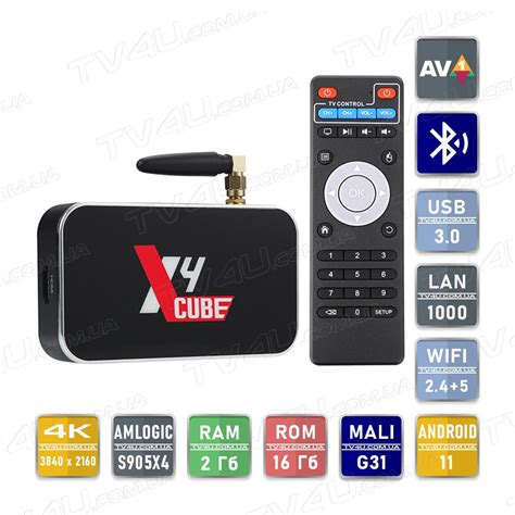 Смарт ТВ приставка Ugoos X4 Cube 2/16 Гб Smart TV Box Android 11 ...