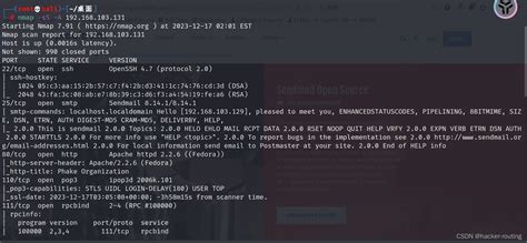 【精选】vulnhub Ctf5 Nanocms漏洞 青铜门笔记 Csdn博客