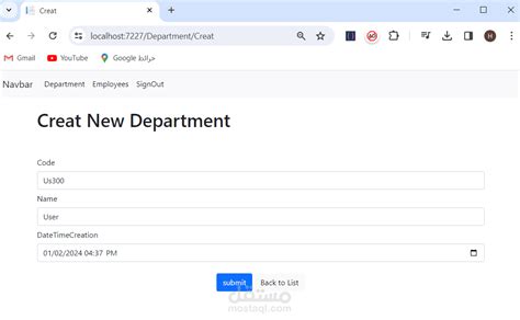 Mvcsystem مستقل
