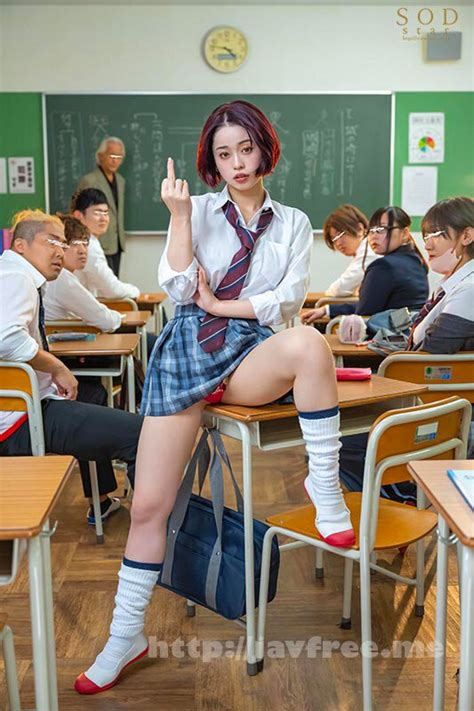 [stars 824] 僕たちイジメられっ子の陰キャはこの調子に乗ったヤンキーギャルを逆襲レ×プします。 Minamo High Quality Jav