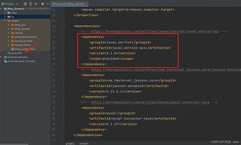 【java项目】基于javamysqltomcatmavenservlet的个人博客系统的完整分析java Maven 项目
