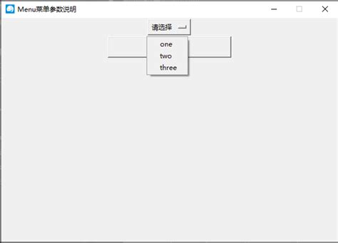 Tkinter 之optionmenu下拉选择菜单 Csdn博客