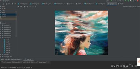 java基础之io 节点流 缓冲过滤流 练习题 3 利用fileoutputstream string path 创建对象时 如果对应的文件在