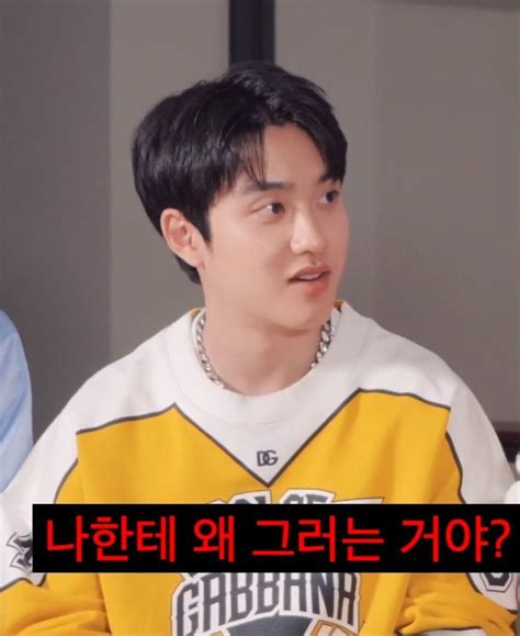 억까 방어짤 억까짤 나한테 왜 그러는거야 인스타공백닷컴