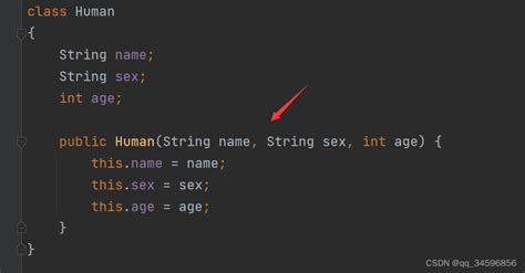 java编程：深入理解equals 与 ，及类与对象基础 csdn博客