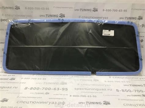 Купить Стекло двери задка УАЗ Патриот вклейка, тонированное в интернет ...