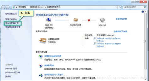 嵌入式 使用securecrt连接开发板、使用tftp方式、nfs方式传输文件securecrt Tftp Csdn博客