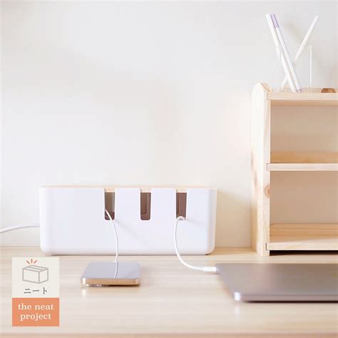 Neat Project Sachi Electric Extension Cord Storage Organizer With Wood Minimalist Design