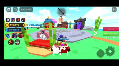 소드파이터 시뮬레이터 Youtube