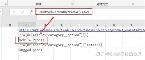 xpath helper安装教程 知乎