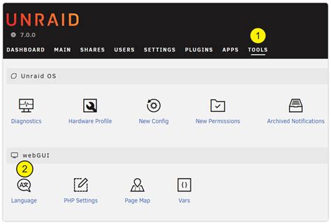 Unraid 7 0 新手入门系列：系统安装与初始化配置 Jackiewu