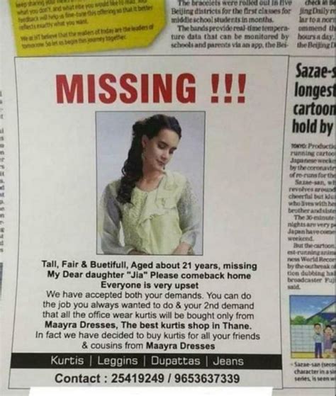 Mukesh Rajpurohit On Linkedin Marketing Level