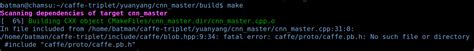 [caffe] 关于调用caffe库 cmake 编译问题 caffe的cafeconfig cmake csdn博客