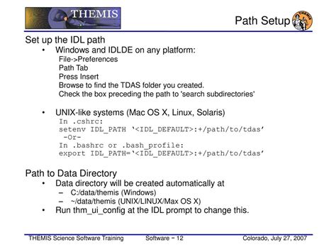 Science Software V201 Training Ppt Download